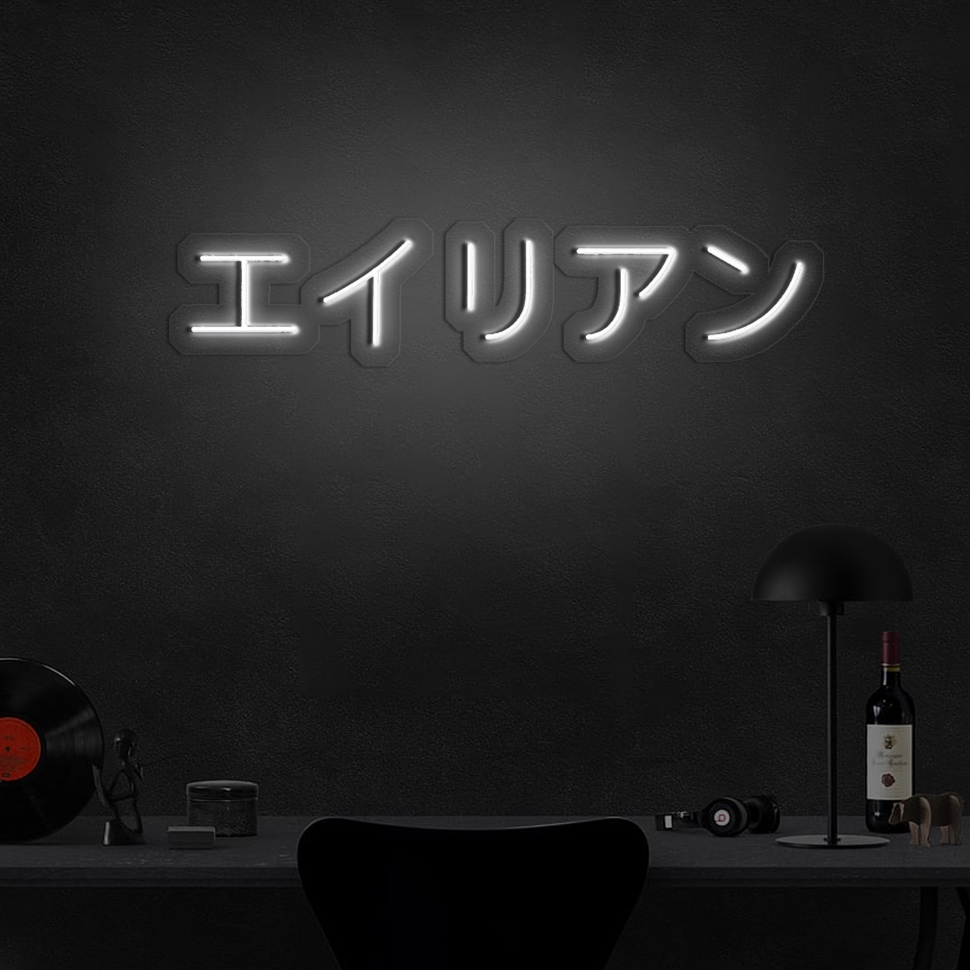 Create a spooky vibe with "Alien - Japanese Symbols" neon